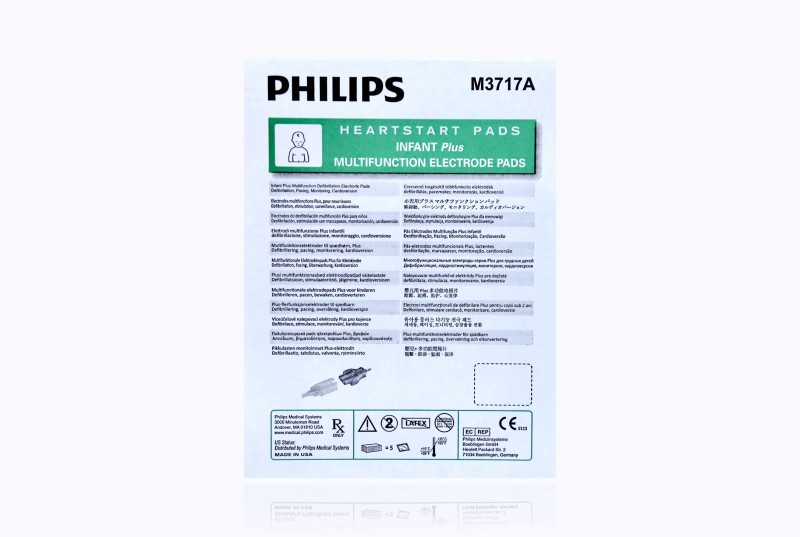 Philips M3717A-SD box of 5... - eSutures