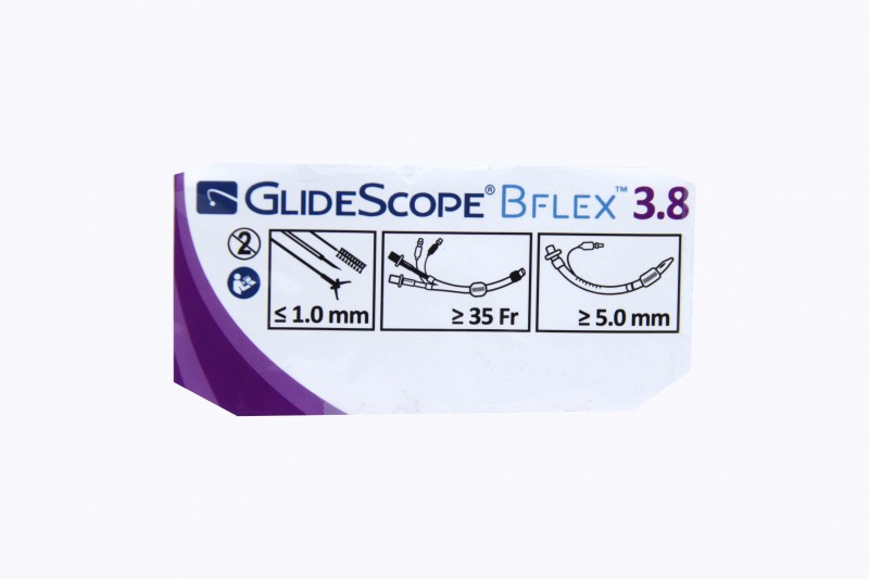 Verathon 0570-0396 box of 5... - eSutures